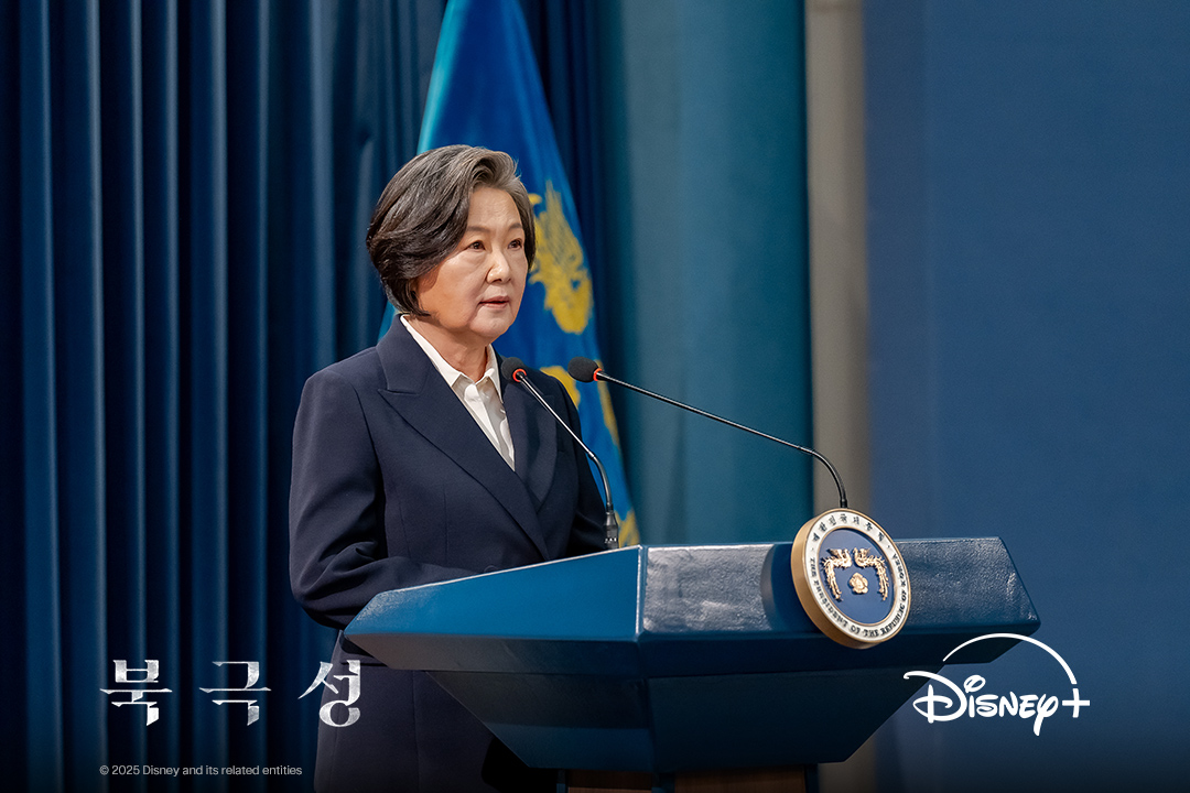 Dibintangi Artis Chungmuro, Ini Deretan Pemeran Drakor Tempest